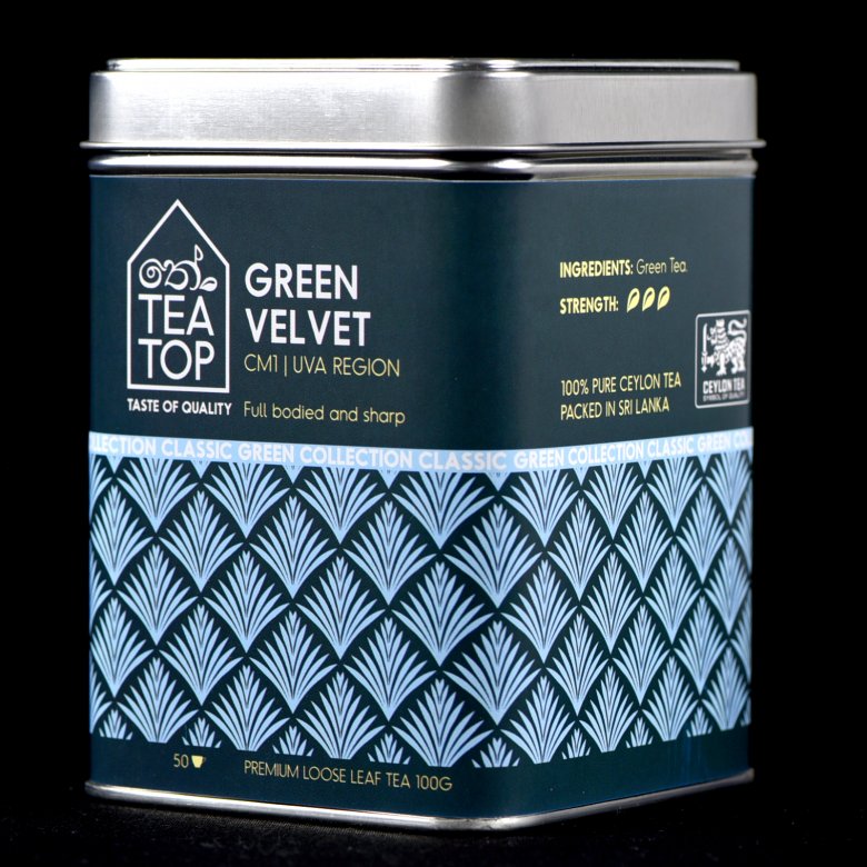 Green Velvet Tea - Pure Ceylon Green Tea